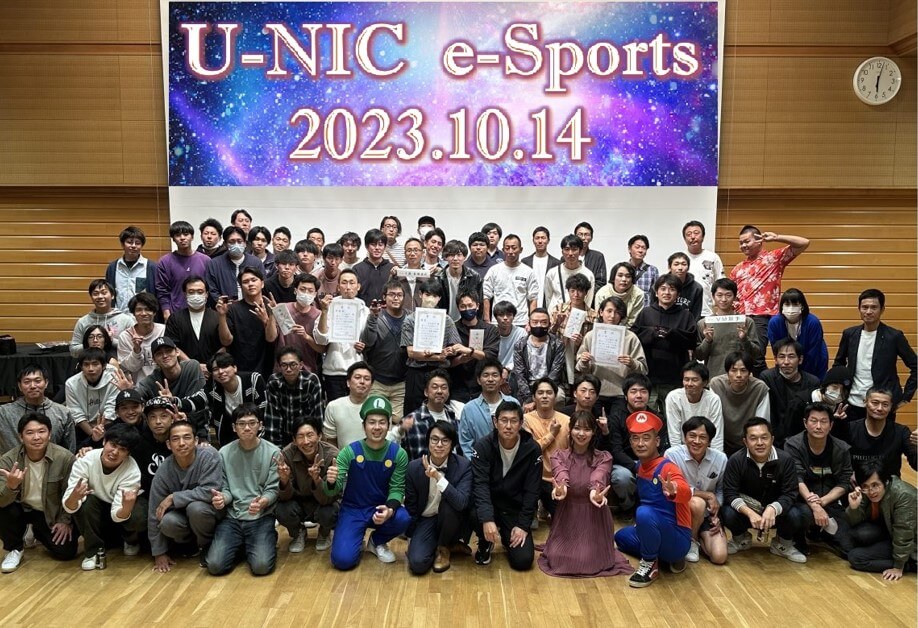 eスポーツ大会2023開催 - 株式会社ユーニック